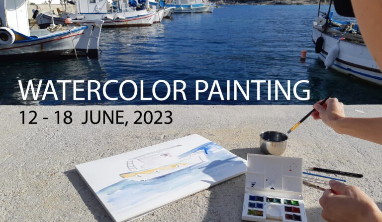 Artemis Studio – Artemis Studio, Nas Ikaria